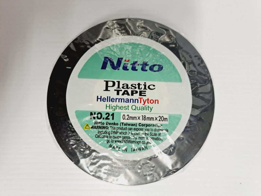 Original Nitto Insulation Tape